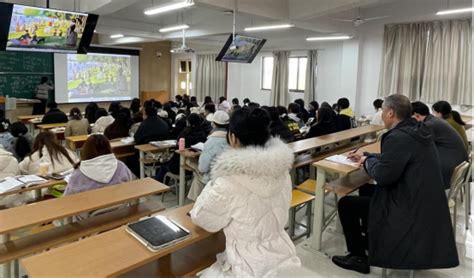 艺术学院举办《外国美术史》课堂创新教学观摩课 安康学院·艺术学院