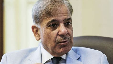 Assets Case No Hearing Of Shahbaz Sharifs Pre Arrest Bail Plea Today