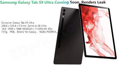 Samsung Galaxy Tab S9 Ultra Coming Soon Renders Leak Bd