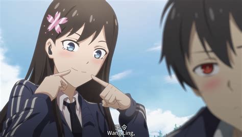 The Daily Life Of The Immortal King Anime