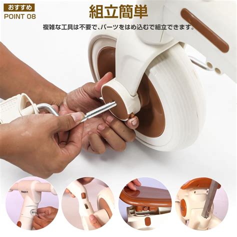 三輪車 子供用 折りたたみ 4in1 自転車 バランスバイク 手押し三輪車 ベービーワーカーバイク キッズスクーター 乗用玩具 おもちゃ