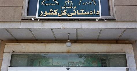 دادستانی تهران علیه مدیران دو رسانه پس از اظهارنظر درباره مذاکرات اعلام جرم کرد ایران اینترنشنال