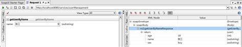 springboot快速实现 soap webservice csdn博客