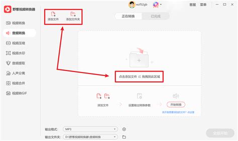 Dts是什么文件格式？如何播放dts音频？ Dts是什么文件格式？如何播放dts音频？