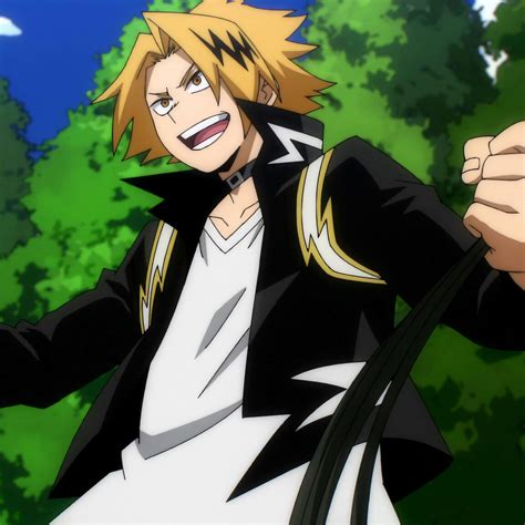 Denki Kaminari Nel 2024