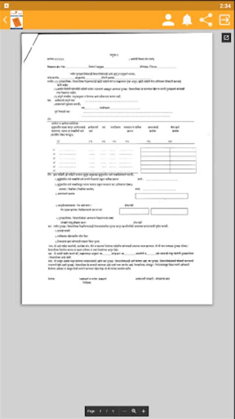 Android Için Ration Card Maharashtra İndir