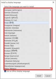 How To Change The Display Language In Microsoft Word