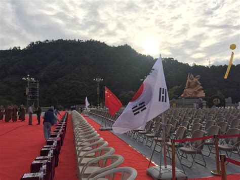 第十九次中韓日佛教友好交流會議暨祈禱世界和平法會開幕 每日頭條