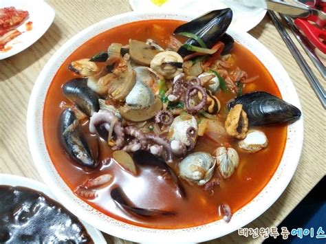 대전 괴정동 맛집 킹 짬뽕 짬뽕 탕수육 맛집 네이버 블로그