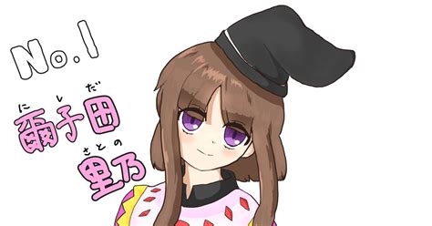 東方project 東方キャラお絵描きコンプ No1 おきなののイラスト Pixiv