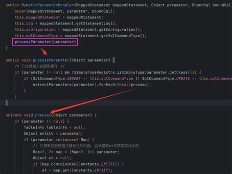 甩掉手动赋值！mybatis plus 自动填充实战秘籍 mybatisplus自动填充字段 csdn博客
