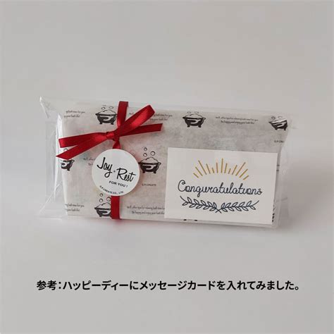 ラッピング メッセージカード付き 「おめでとう」 ラッピング Wrapping ジーピークリエイト公式オンラインショップ