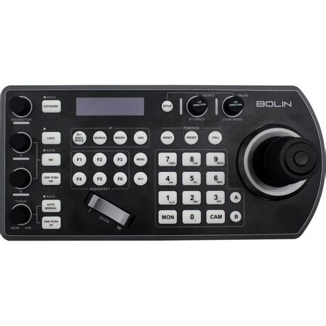 Bolin KBD-1010-RNV универсальный пульт управления PTZ-камерами купить ...