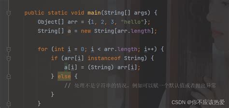 Javase之泛型和通配符在java中由于基本类型不是继承自object Csdn博客