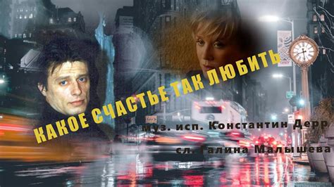 Песни муз 2024 год