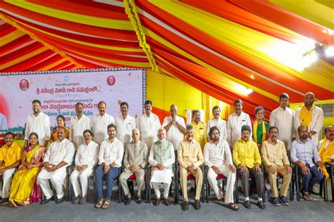 Cm चंद्रबाबू नायडू ने किया मंत्रियों के विभाग का बंटवारा जानिए किसे