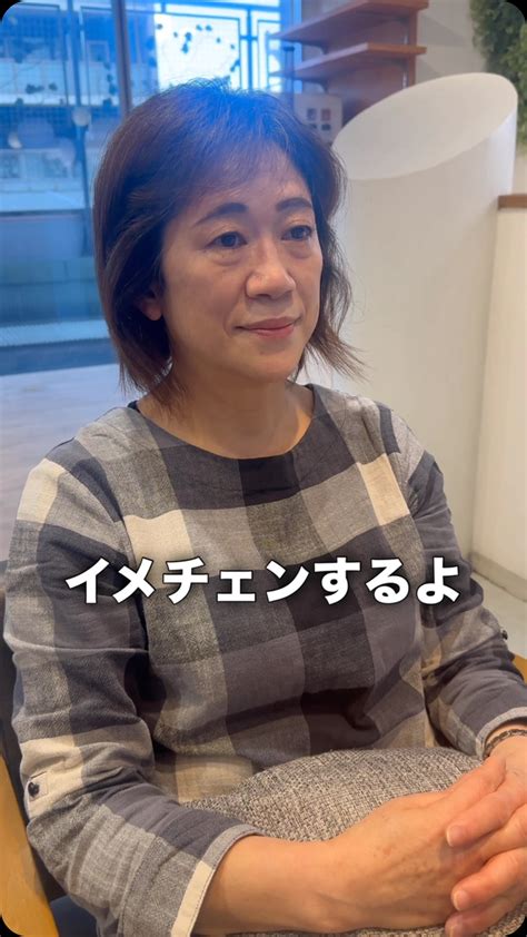 ご予約について】 ・ ①プロフィール概要欄のurlからご予約 水〜土曜日はview East店 日、月曜日はview Blue店 ・ ②