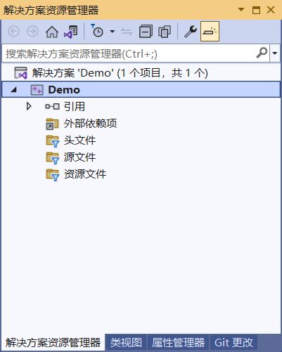 c语言编译器（c语言编程软件）完全攻略（第十一部分：vs2022使用教程（使用vs2022编写c语言程序）） vs2022怎么编写c语言 csdn博客