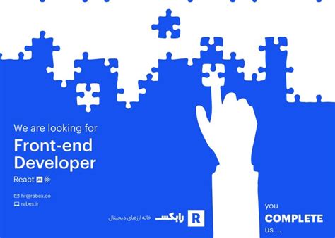 Joinusnow Frontenddeveloper Reactjs Reactdeveloper Cryptojobs