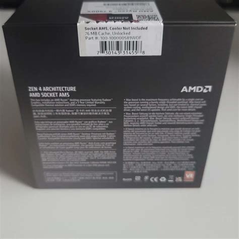 Amd Ryzen 9 7900x 12 Core 24 Thread Unlocked Desktop Processor Jawa