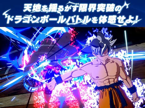Ps5「ドラゴンボール Sparking Zero」が予約開始！「sparking」シリーズ最新作が遂に登場！ なんでもまとめ速報