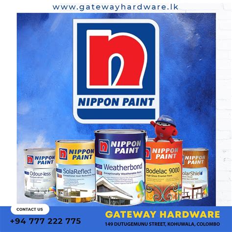 Gateway Hardware