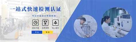 Cpc Gcc Ce Fda Ccpsa Cpsc