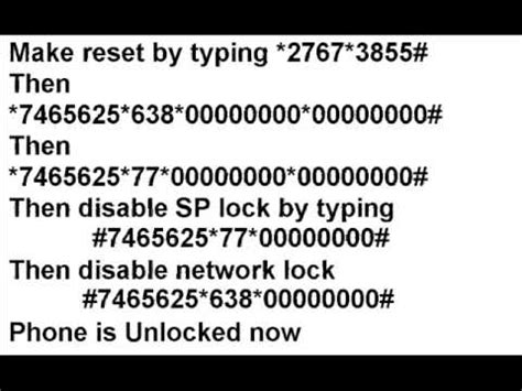 Samsung Unlock Code Samsung Unlocking Phone Free Youtube