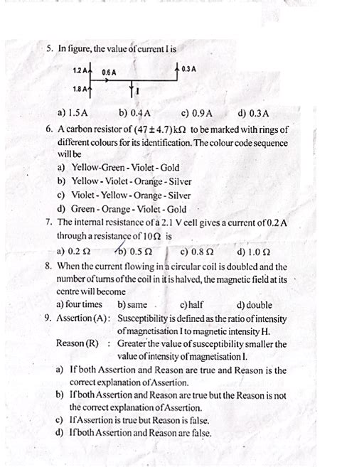 AlexMaths 12th Physics First MidTerm Question Paper 3 2019 English