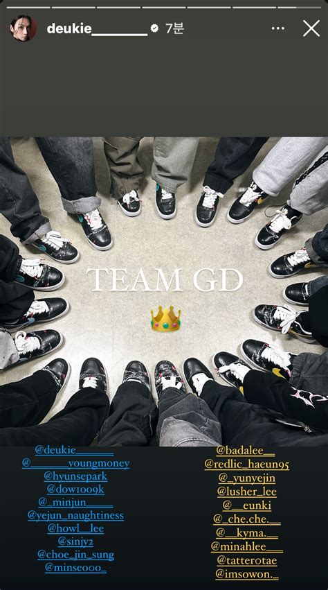 [잡담] 지디 마마 댄서들 겁나 권력 있다… 인스티즈 Instiz 연예 카테고리