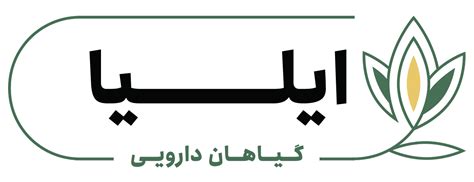 درمان مشکلات پوست و مو گیاهان دارویی ایلیا