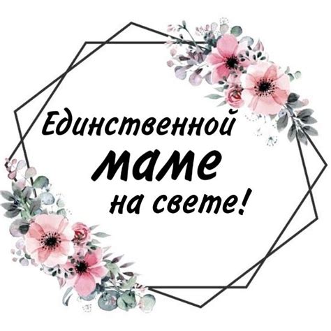 Пин от пользователя Anna Djomina на доске картинки | Трафаретные ...