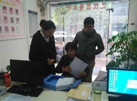 【社区动态】碑林区居家养老第三方对振兴社区居家养老服务站进行检查评估 【社区动态】碑林区居家养老第三方对振兴社区居家养老服务站进行检查评估
