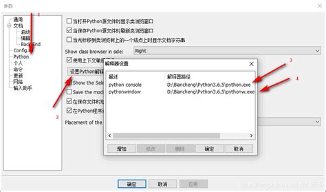 Scapy 嗅探python仿真实验（gui界面） 1介绍准备scapy 监测 脚本 Csdn博客