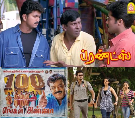 Director Siddique Dies Of Cardiac Arrest Film Industry Mourns Tamil