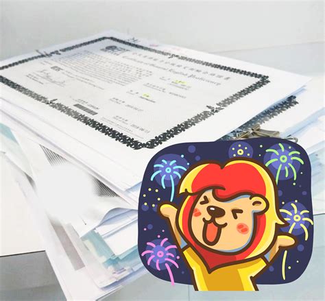 樂獅英語 （語言教育中心） 樂獅英語，教學品質有目共睹🎉🎉🎉🎉🎉🎉 這邊是樂獅英語小朋友們