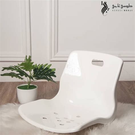 Kerusi Tanpa Kakikerusi Plastikkerusi Belajarfloor Chairkerusi