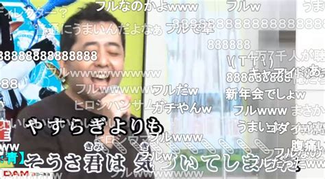 馬鳥速報ff14さんの人気ツイート（新しい順） ついふぁん！