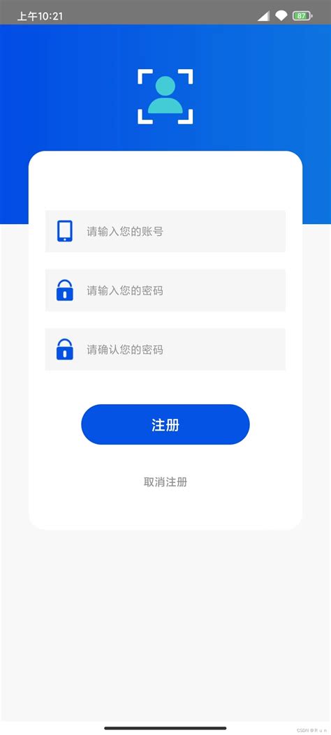 基于Android studio的图书管理系统APP设计与开发案例新版 android studio图书管理系统 CSDN博客