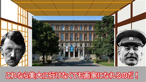 パイモン 大好きおじさん 毎週金曜日に徳配信 on Twitter よぉおいらパイモンだぞ 今夜20時にこんな感じの動画をうp