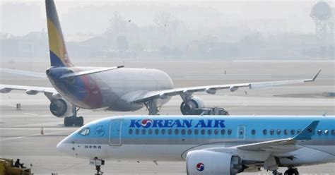 대한항공 아시아나 합병 어디까지 왔나기업결합 승인이 관건