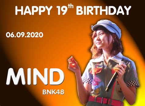 สุขสันต์วันเกิด มายด์ Bnk48 ขอให้มีความสุขมาก ๆ Pantip