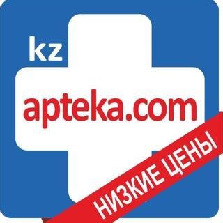 Где купить БАДы | Витамины с доставкой по России | ООО «Полярис»