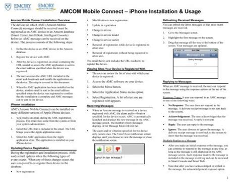 Amcom Mobile Connect Iphone Installation And Usage Ecit
