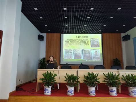 国务学院本科生赴闵行区社会组织培育发展中心参观学习 上海交通大学国际与公共事务学院