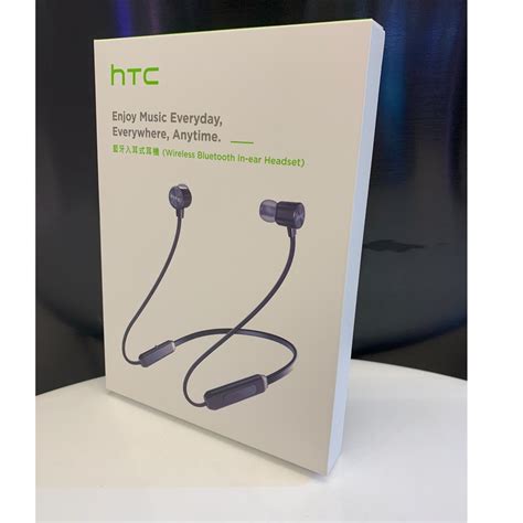 Htc無線藍牙耳機htc藍芽耳機藍芽耳機 磁吸 耳機頸掛式 藍芽 入耳式 耳機藍芽50 蝦皮購物