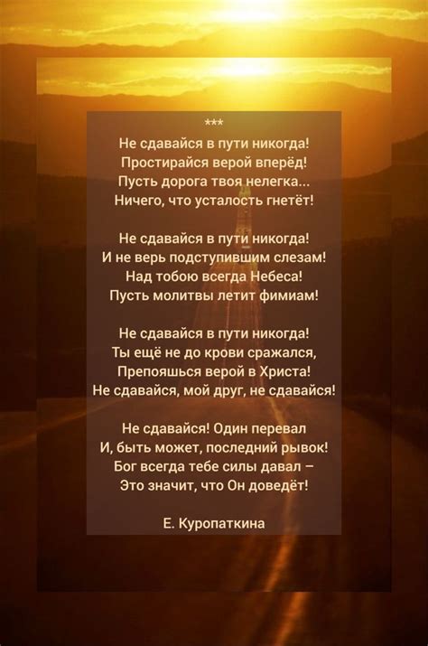 Пин от пользователя Olga Littmann на доске Gedichte Стихотворение