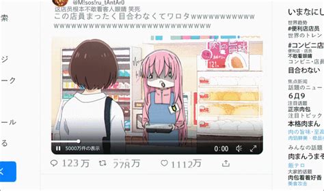 《孤独摇滚》中的波奇酱，戳中了多少社恐的心？ 知乎