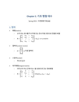 Book Chapter Print Chapter