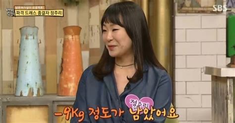 정주리 김수현과 Cf 호흡 밀착 드레스자태자기야